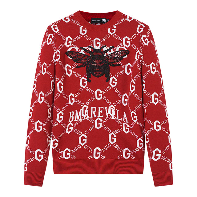 BM men's European station cardigan little bee embroidered sweater men's ...