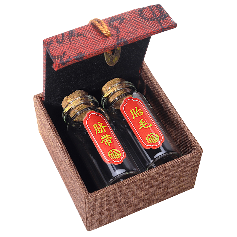 Baby Lanugo Souvenir DIY Homemade Fetal Hair Pendant Storage Bottle ...