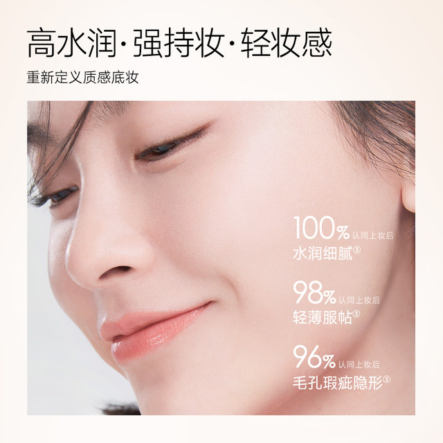 Kazilan air cushion autumn and winter moisturizing liquid foundation bb cream concealer long ...