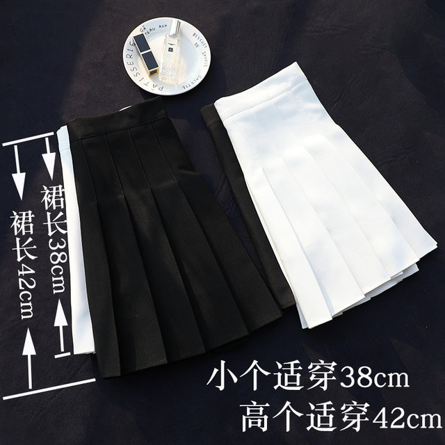 White pleated skirt Female spring, autumn and winter college style half -body skirt, summer high ...