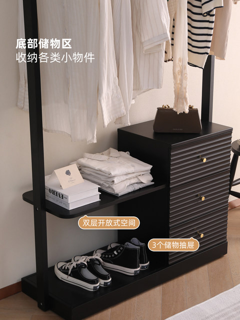 Aidijia Tutu coat rack solid wood clothes rack floor-standing bedroom ...