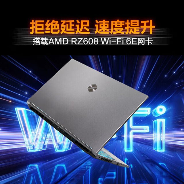 MECHREVO/Mechanical Revolution Dragon 15K/R5/RTX3050/165Hz e-sports ...