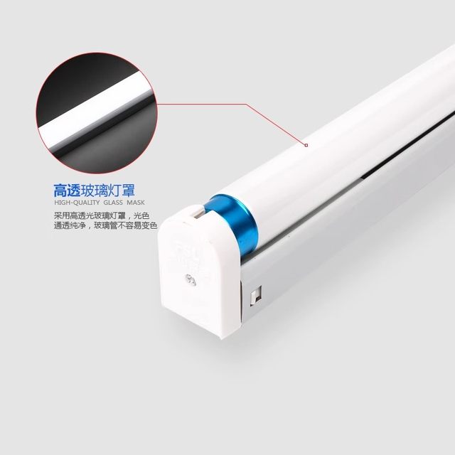 FSL Foshan Lighting T8 lamp old-fashioned fluorescent tube strip lamp ...