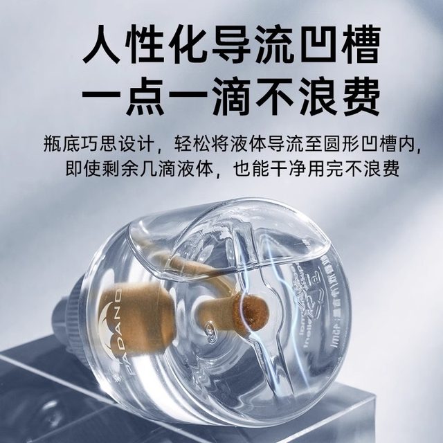 Padano electric mosquito repellent liquid plug-in electric mosquito ...