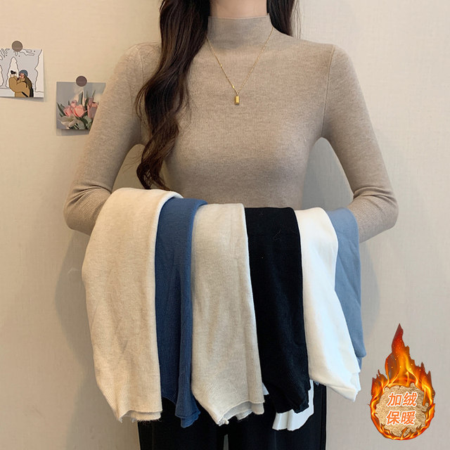 Autumn and winter half -high collar versatile long sleeve bottoming ...