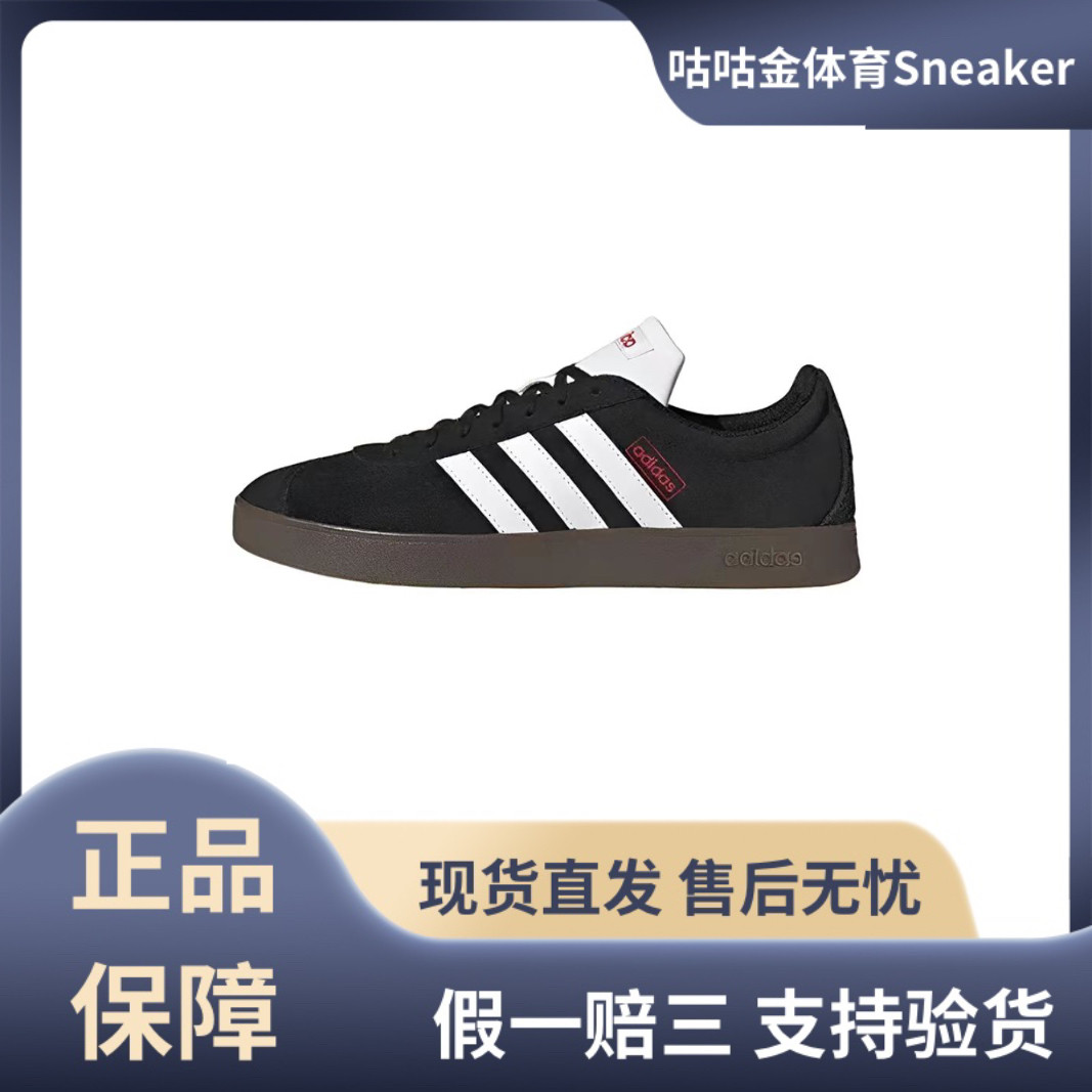 Adidas neo VL Court Lifestyle shock-absorbing, anti-slip, wear ...