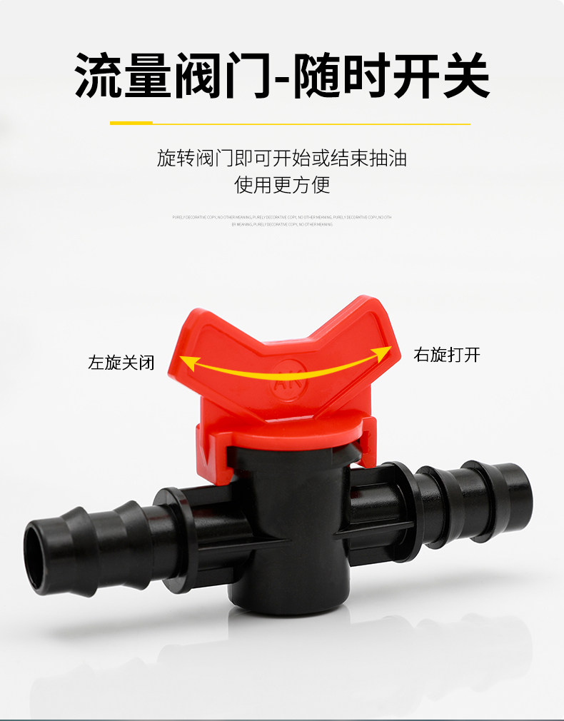 Automobile manual oil suction pipe self-priming gasoline pump extractor ...