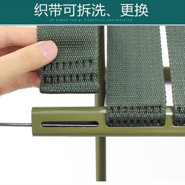 Mazar strap bandage, thickened, strong and wear-resistant, nylon Mazar ...