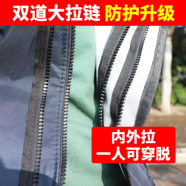 2024 wasp suit, thickened one-piece bee-proof suit, oxford cloth ...