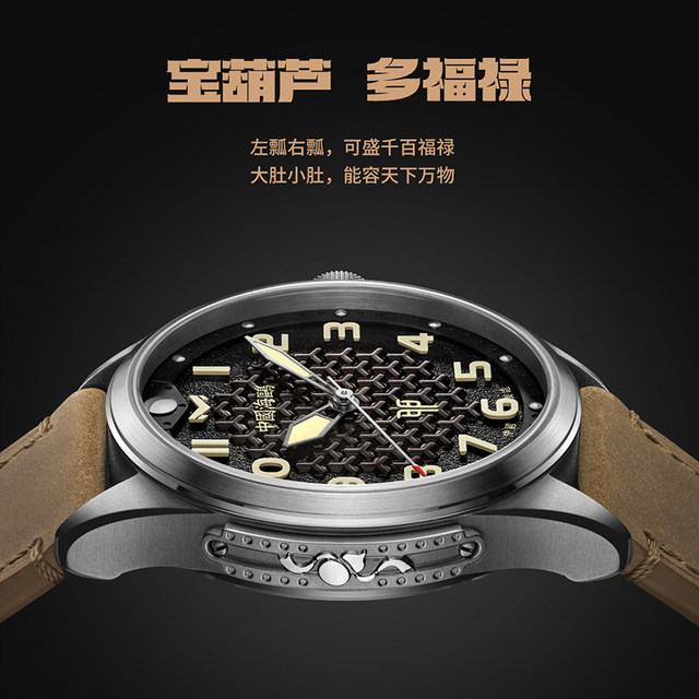 New genuine seagull watch men's fully automatic mechanical watch ...