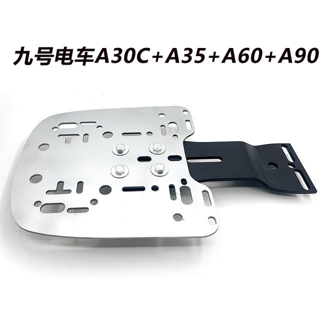 Tram No.9 A30C+A35+A60+A90+trunk shelf extension bracket No.9 replacement rear backrest non ...