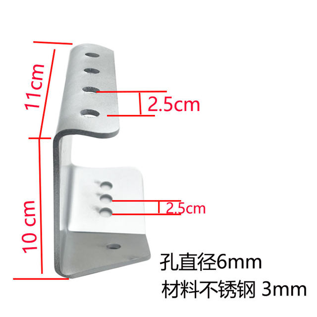 Victoria curved shelf trunk modification bracket Mona Lisa trunk ...