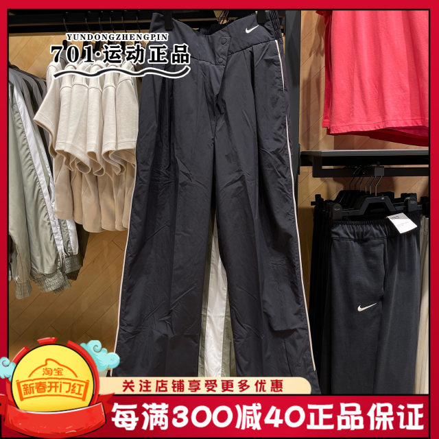 NIKE women's running sports training quick-drying loose breathable wide ...