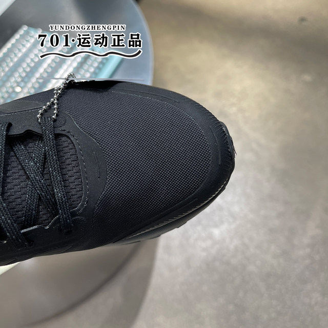 Counter genuine Adidas 2024 winter men's cushioning, non-slip and wear ...