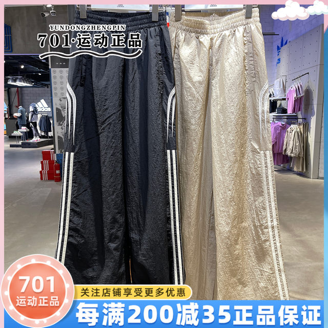 Adidas clover women's pants casual sports woven loose breathable wide ...