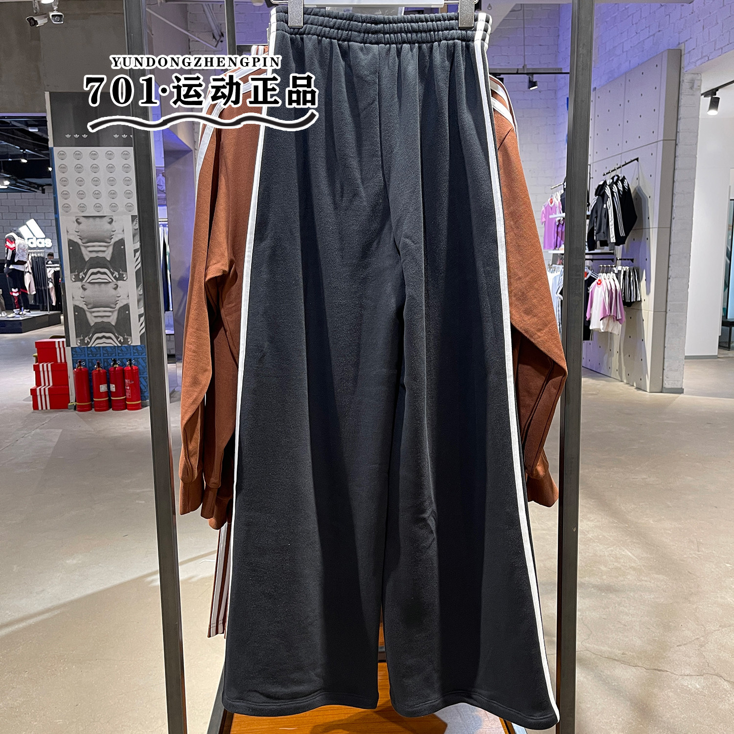 Genuine Adidas Sanye Woman Embroidery LOGO Logo Three -striped Mao ...