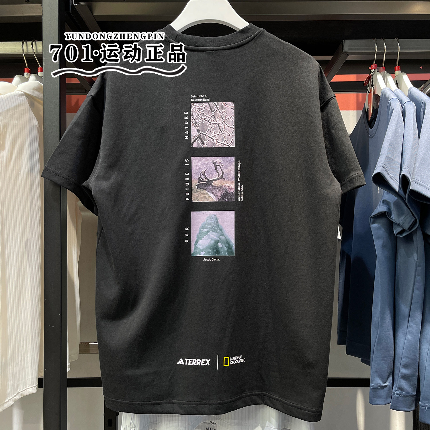 Adidas men's outdoor sports training short-sleeved round neck loose ...