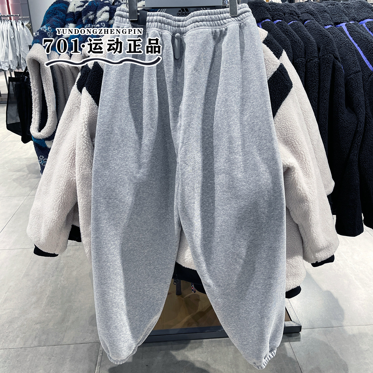 Genuine Adidas Adidas 24 winter men's embroidered small label casual ...