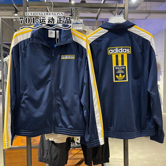 Adidas clover men's college style jacket stand collar quick-drying ...