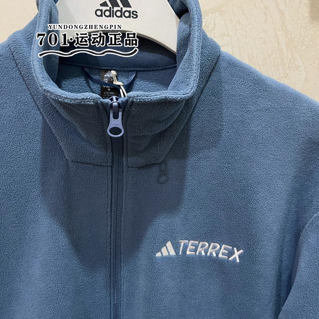 Counter genuine adidas Adidas men