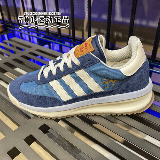 Adidas Three -leaf Grass Men's Women and Women, the same breathable ...