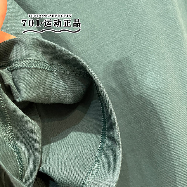 Adidas Sanye Men's Classic short -sleeved LOGO Printing Birly Bidth ...