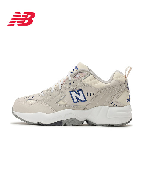New Balance Official Olechi Simple and Fashionable Variety Alphabet ...