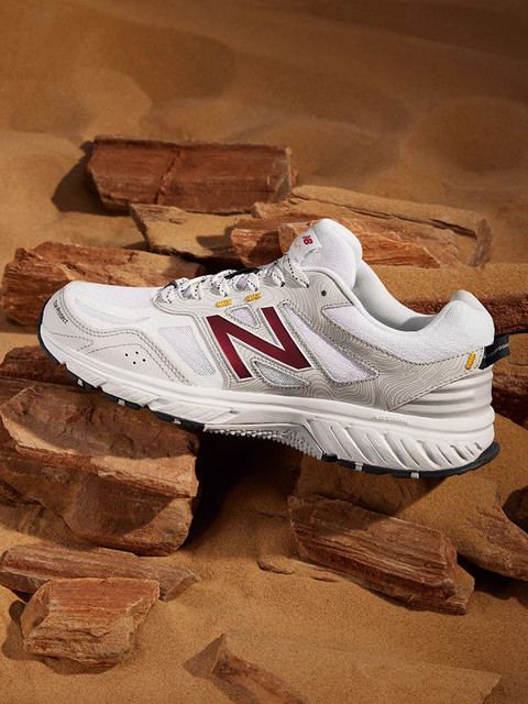 New Balance NB official authentic 510 series men's and women's retro ...