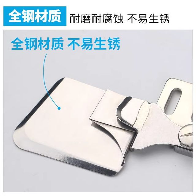 Industrial flat car jointing pull tube double-layer cloth jointing ...