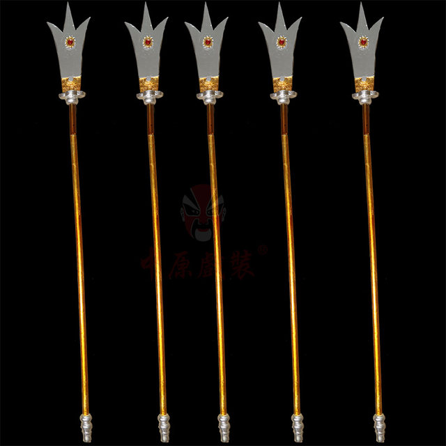 Opera stage performance supplies, opera props, Yang Jian Erlang's ...