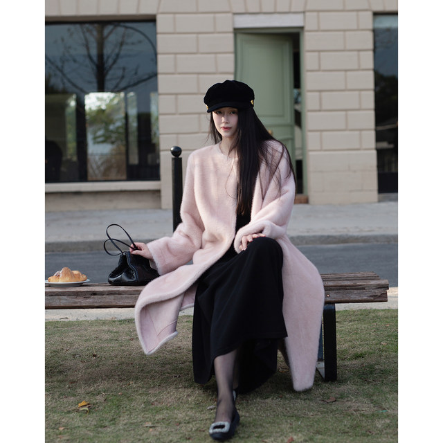 Floating imitation mink pink temperament, light luxury style, high ...