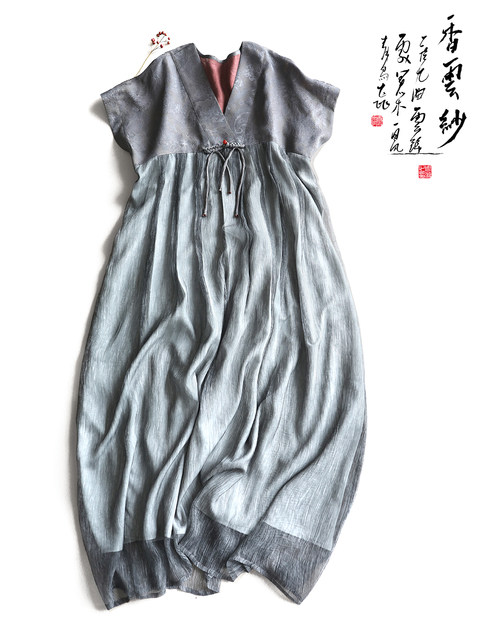 Yunshu original Hua Luo Xiang Yun Sha grass color silk smooth crepe ...