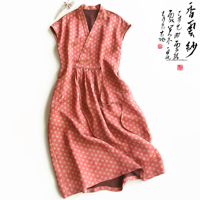 Yunshu original Hualuoxiang Yunsha improved Hanfu cross-neck tie dress ...