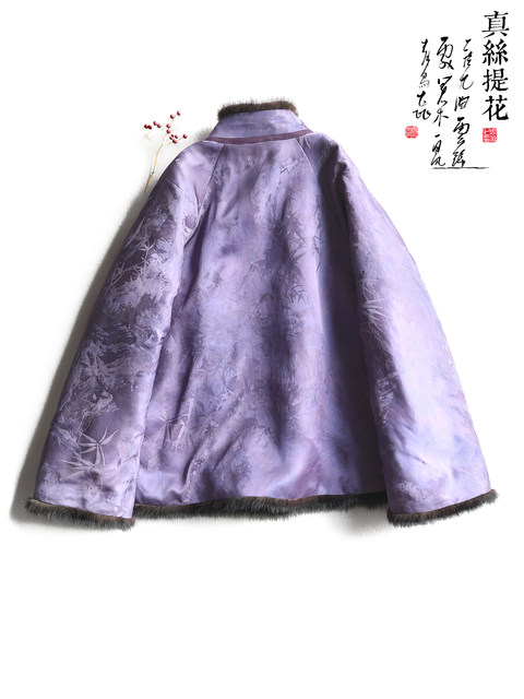 Yunyun original real silk titanium new Chinese mink wool collar pair ...