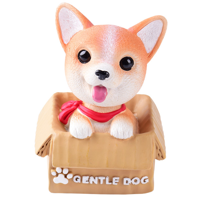 Creative car decoration birthday cake cartoon shook head dog carton ...