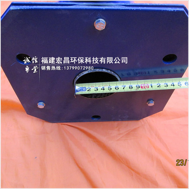 Electromagnetic vibrator cathode vibrating hammer device system rapping ...