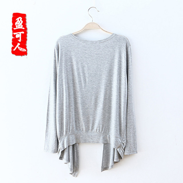 Yingkeren modal summer loose casual cardigan large size versatile sun ...