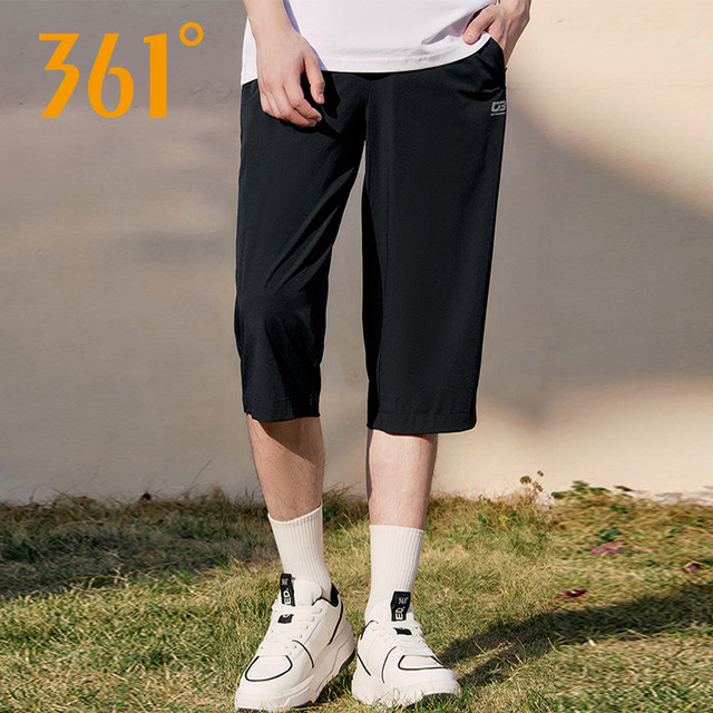 361 sports pants men's cropped pants summer new quick-drying 361-degree ...