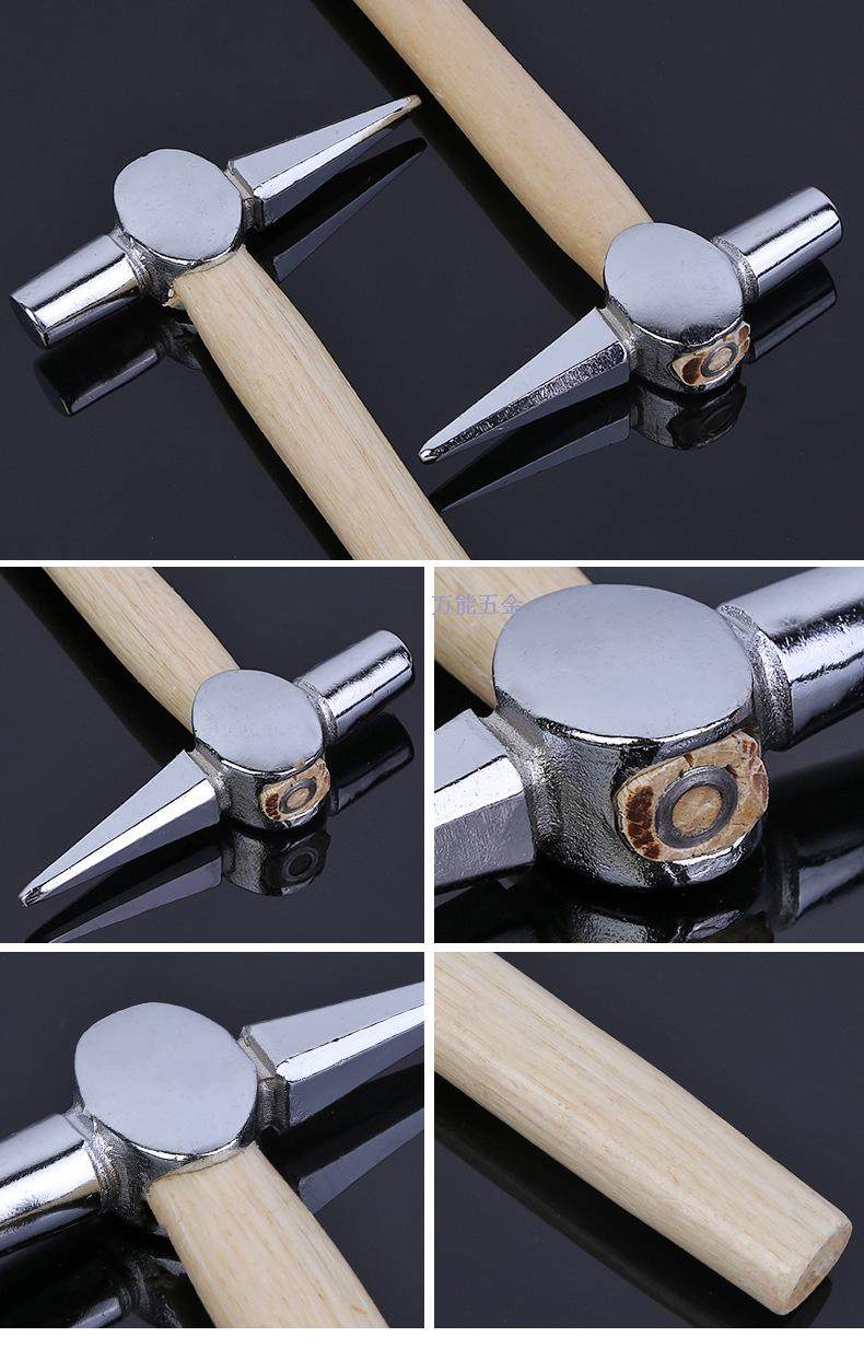 Inspection hammer - 300g detection hammer