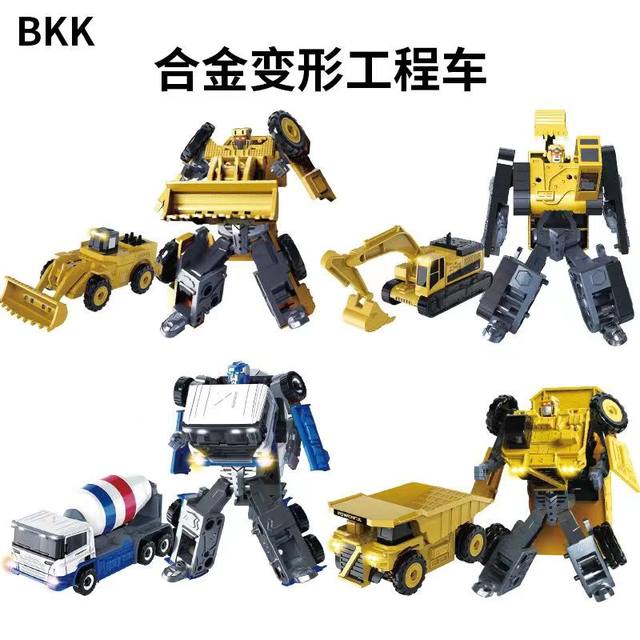 Alloy deformation robot Children's toy green leather train revival ...