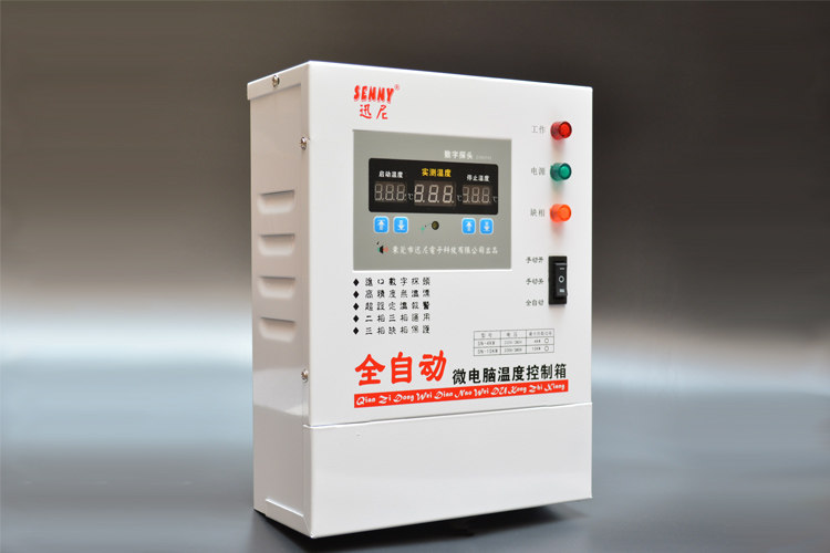 380V greenhouse fully automatic temperature control box 220V high-power ...