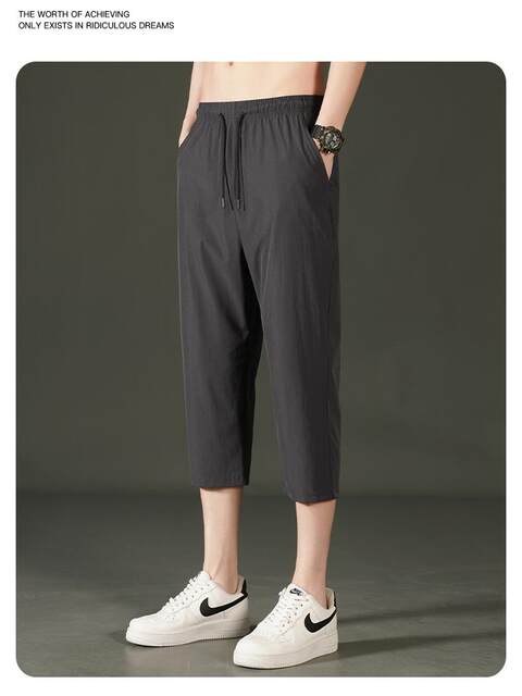 Ice silk cropped pants men's summer thin loose straight stretch large ...