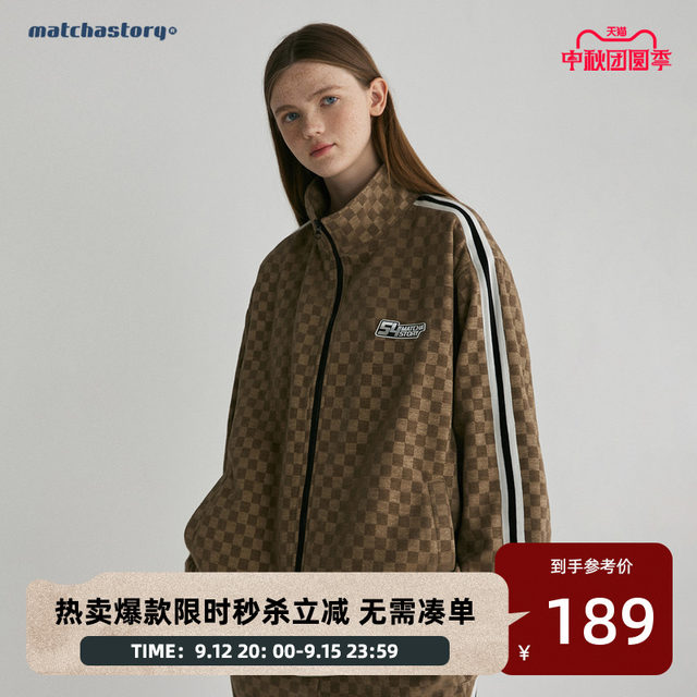 Matcha Story Checkerboard Sports Jacket for Men and Women Spring and ...