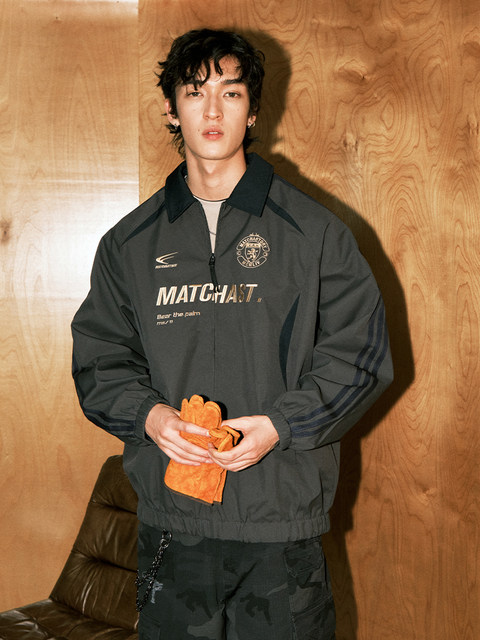 MATCHA STORY Matcha Story Color-blocked Embroidered Lapel American ...