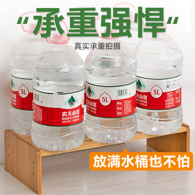 Solid wood neck guard computer monitor screen stand office desktop ...