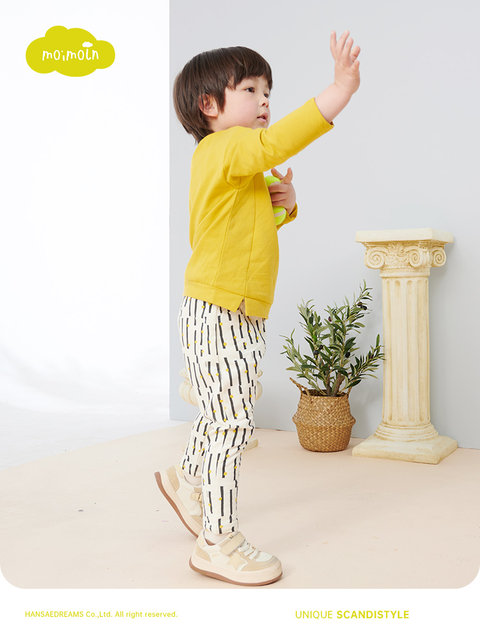 Moimoln Xiaoyun Duo Children's Fall New Boys Set Jacket Top Baby Baby Two -piece