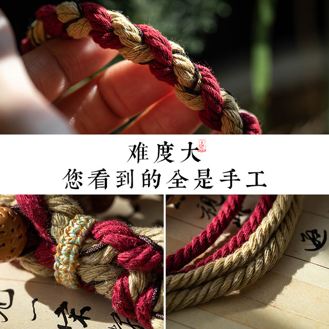 Dashantang natural material hand-painted antlers and bear woven hand ...