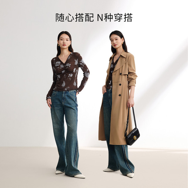 EP Yaying Women's Fit Slim Printed Mesh Bottoming Top 2024 Autumn New ...