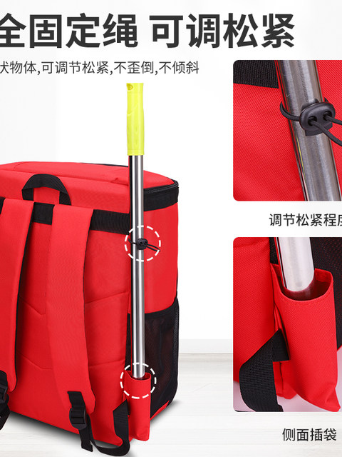 Housekeeping Cleaning Backpack Strong and Durable Large Capacity ...
