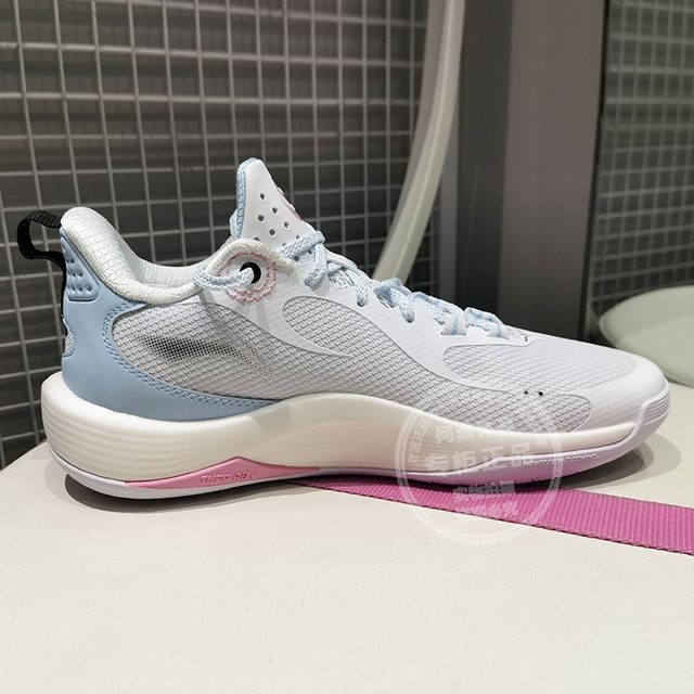 Li Ning 2024 Spring New Shining Shining Men's Support Stable Basketball ...